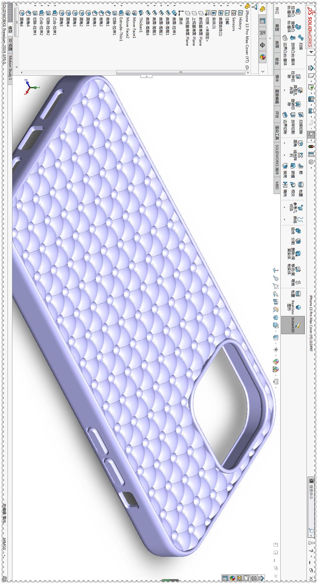 Texture pattern of iPhone 13 mobile phone shell drawn with SolidWorks ...