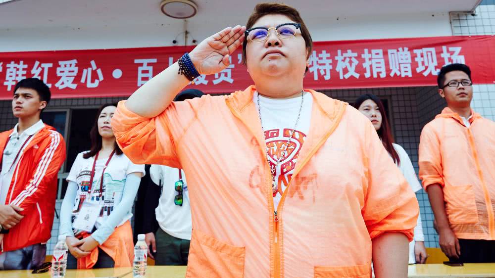 The entertainment industry is not full of stinky fish and shrimps ...