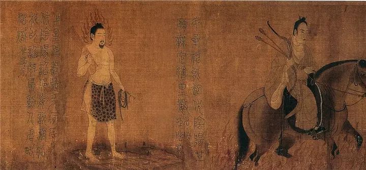 "I never touch my eyes when I draw dragons"-Zhang Sengyou - iNEWS