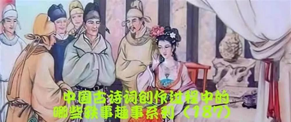 In the Tang Dynasty, a 14-year-old talented woman who studied Yu Xuanji ...