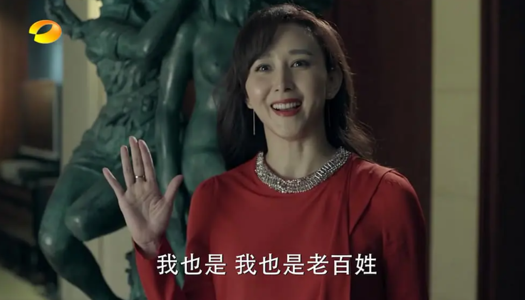 "Gao Xiaoqin" was absent from "The Name of the People 2". Netizens ...