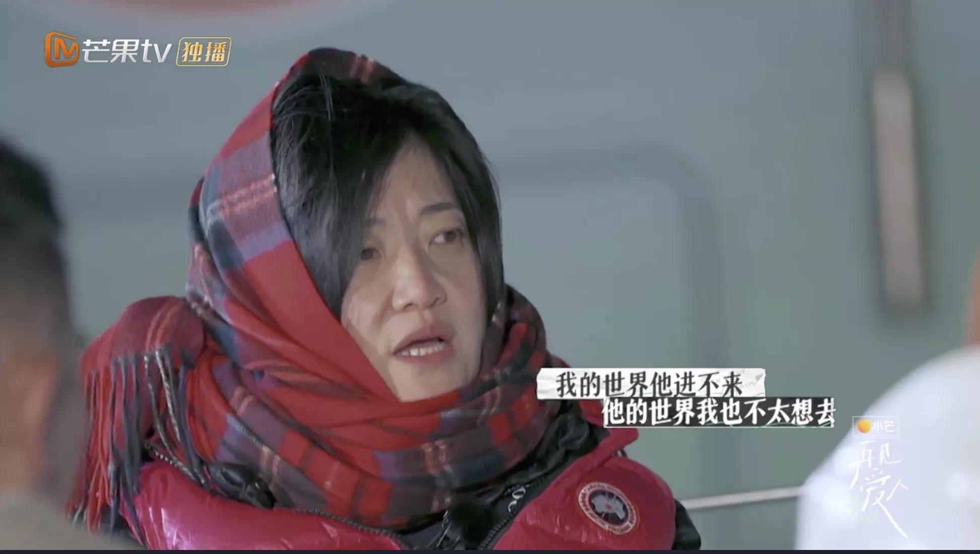 "Goodbye Lover" has always emphasized "no love" Guo Keyu: Zhang He is ...