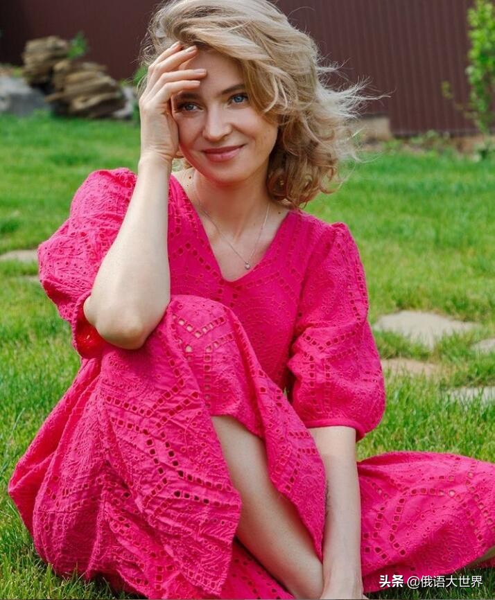 That beautiful and sassy Crimean female prosecutor, has her political ...