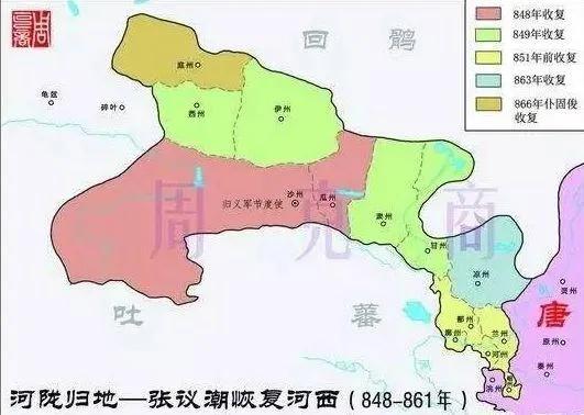 The Guiyi Army Hanging Alone in the Northwest (5): Bloody Coup - iNEWS