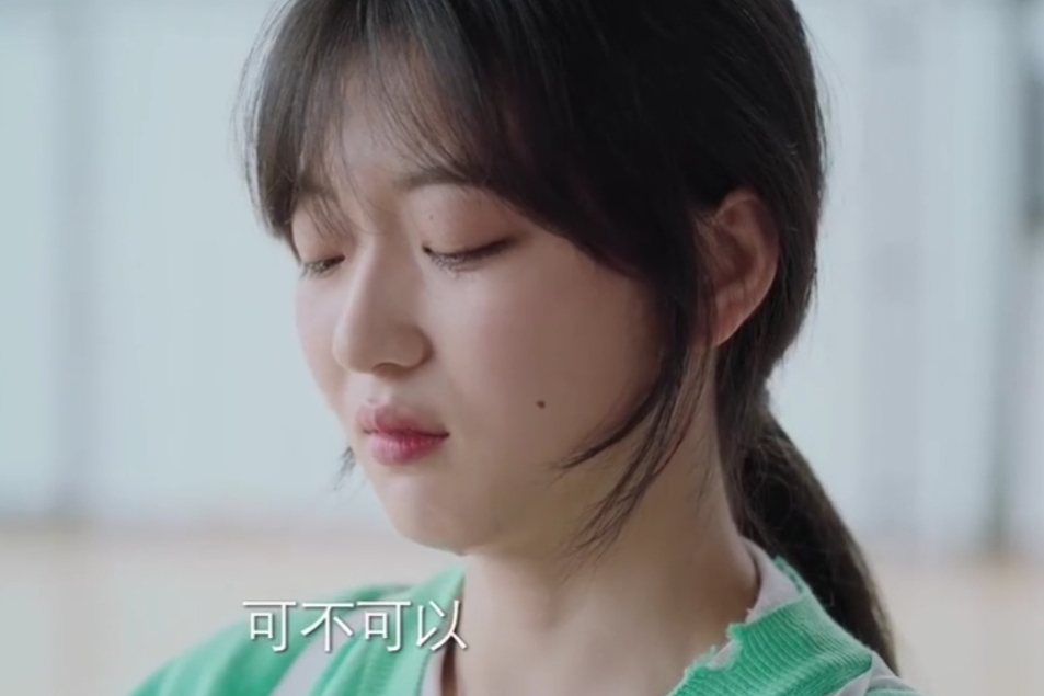 After reading Xu Yan and Shen Zichang, I understand that not every pair of lovers has a lover ...