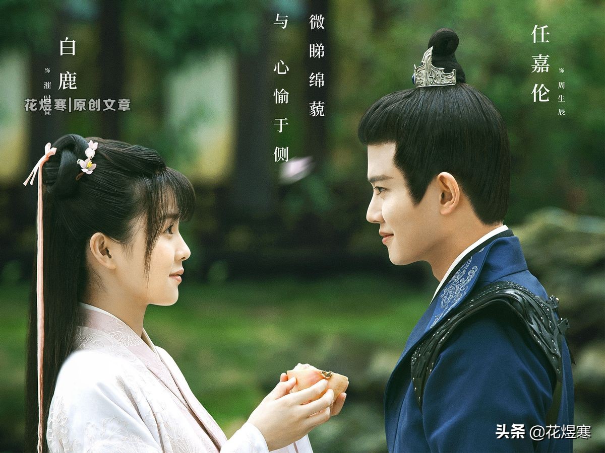 Although "Zhou Sheng as usual" is so torturous and speechless, I can't help but want to watch it ...
