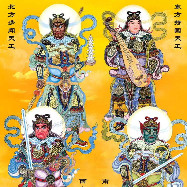 The four kings fight against the Huaguo Mountain, the four great ...