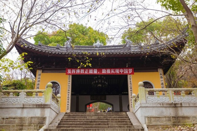Suzhou Travel Notes: Lingyan, Mountain Temple - iNEWS