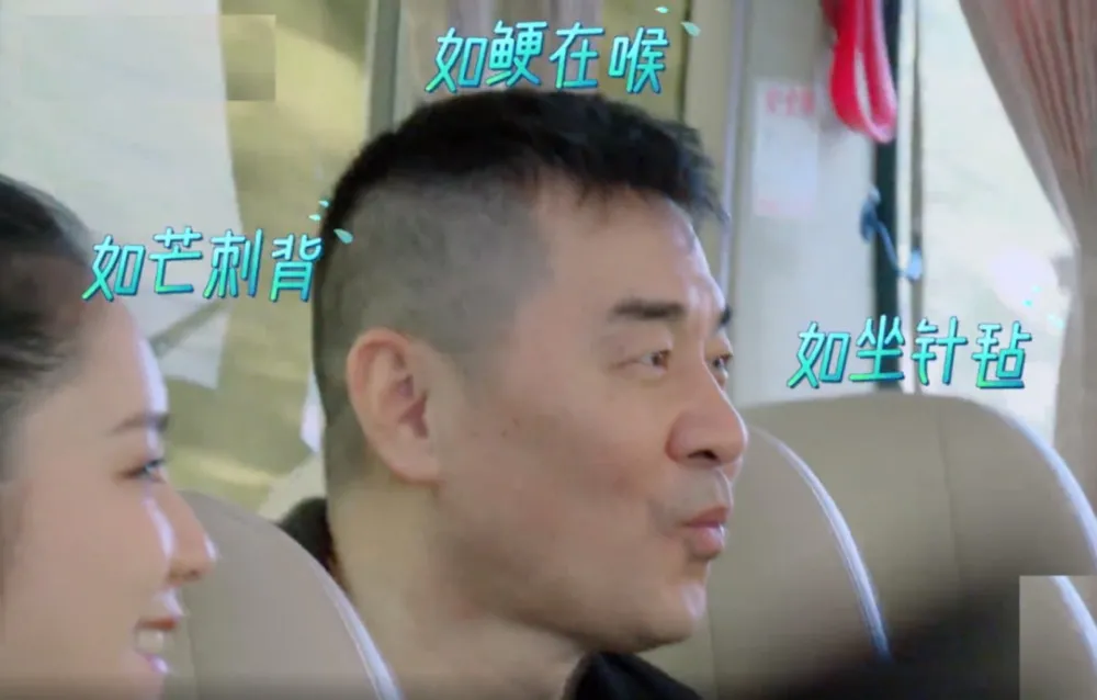 Jiang Qinqin was cried again by Chen Jianbin, and compared with the ...