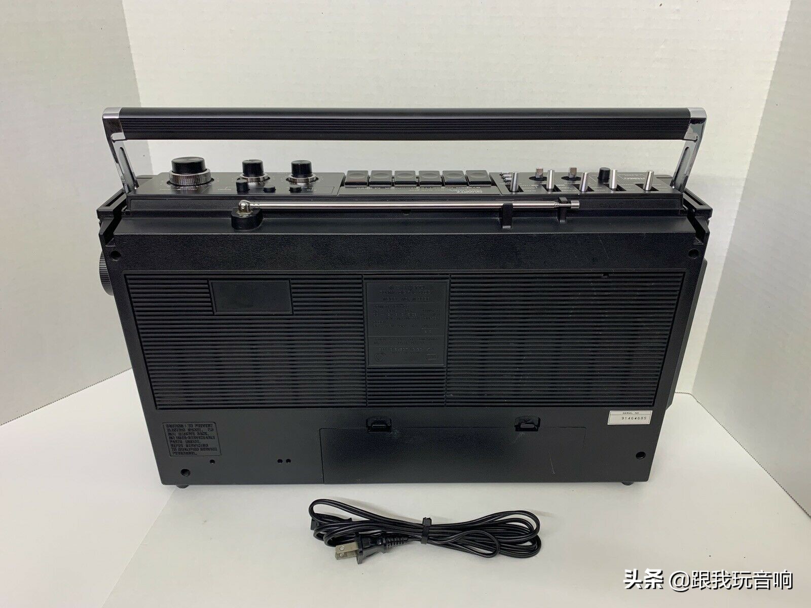 Sanyo launched the M9990 portable radio and recorder in 1979 - iNEWS