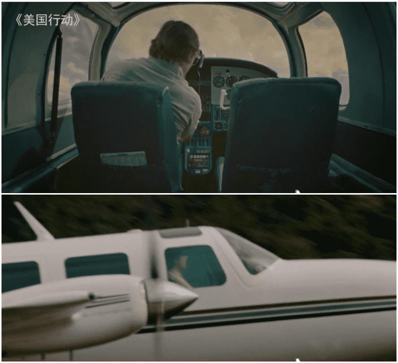 The richest pilot in the world, the money is too much to bury, and he ...