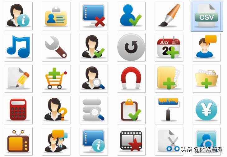 400 commonly used PPT icon images-very practical - iNEWS