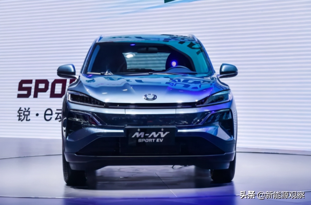 The all-new Dongfeng Honda M-NV has a more fashionable style and a battery life of up to 480km ...