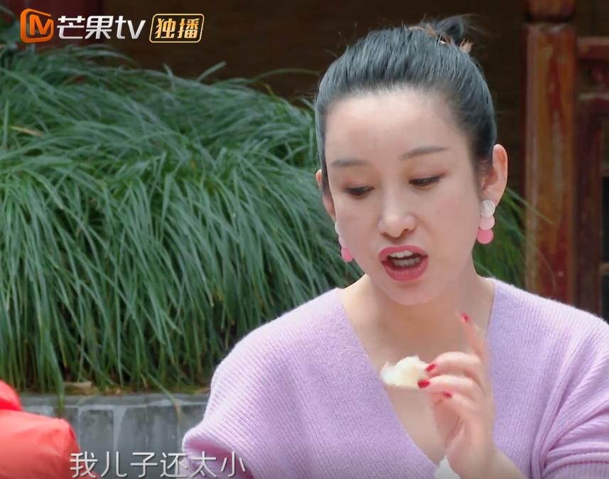 Qin Hailu wanted to marry his godson Guo Qilin, Zhang Han casually ...