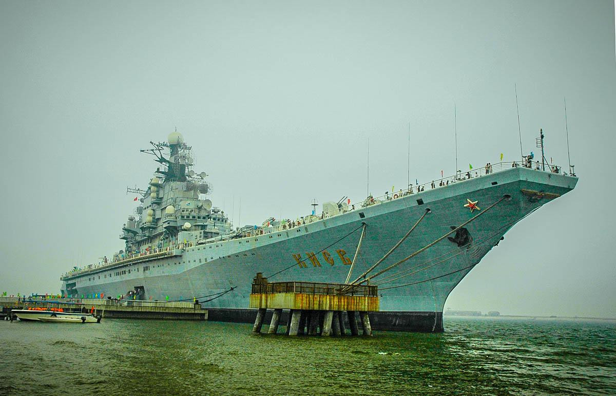 Why not change the 4 Kiev-class ships into a ski jumper? - iNEWS