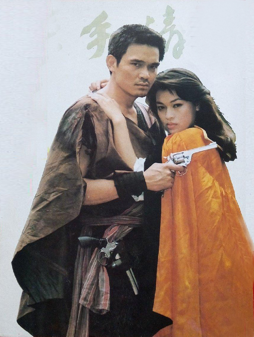 Shen Junyi: It hurts to miss two paragraphs, what is your emotional state in your later years ...