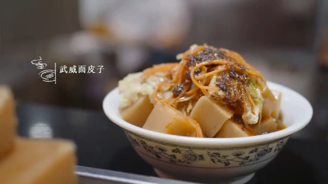 Wuwei, an unknown and mysterious food city called Guliangzhou, 5 major ...