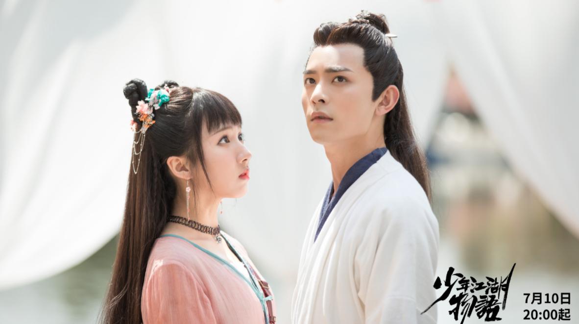 From idol to actor, he is teammate with Chen Zheyuan and Zhou Rui. He ...