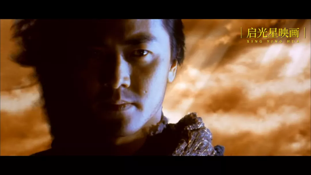 The Legend of Shushan: the originator of Xianxia novels, the release is ...