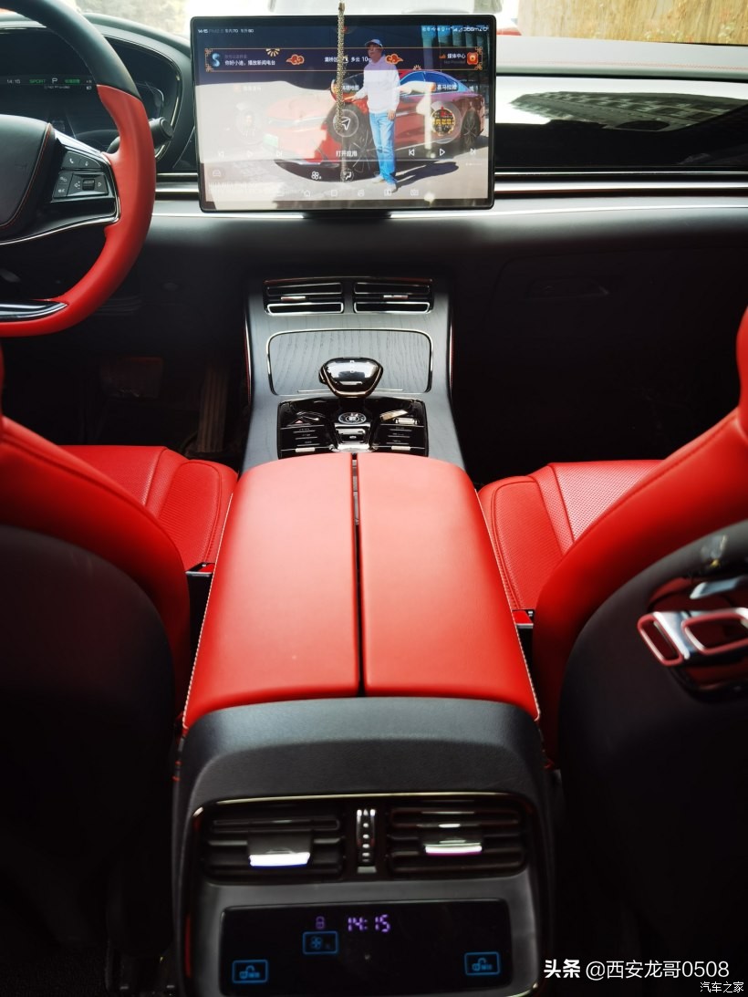 Why did BYD Hanev choose to use Continental MC6 tires - iNEWS