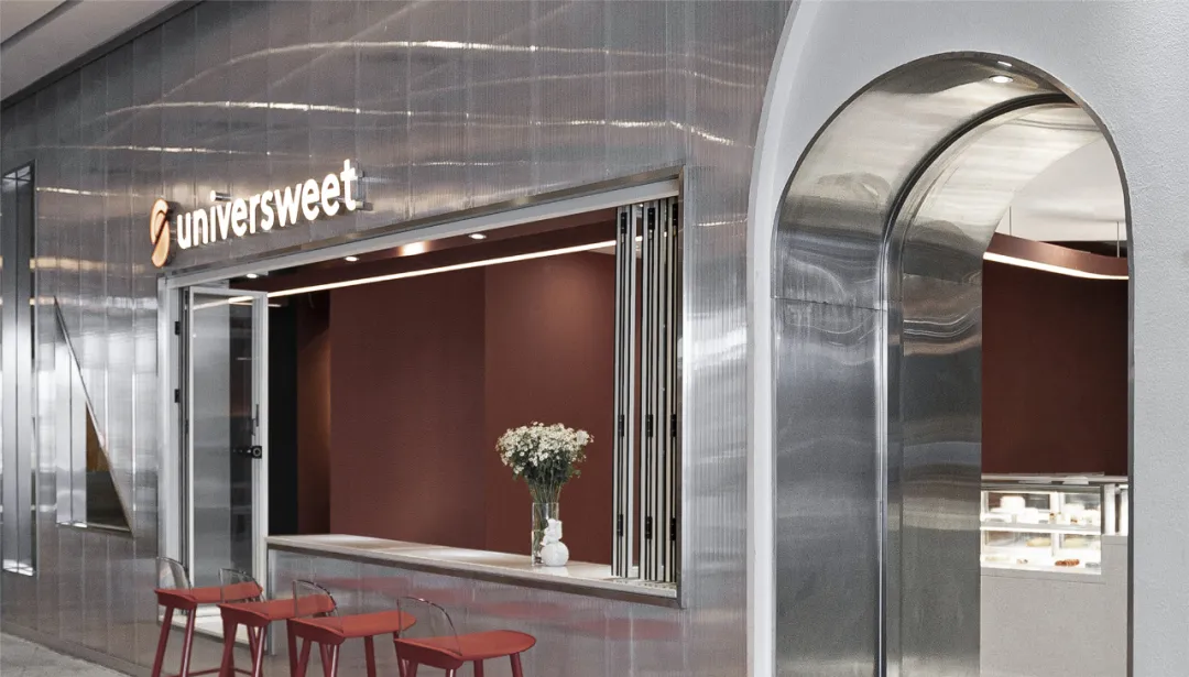 Dining space design: the design of the dessert shop with unique style ...