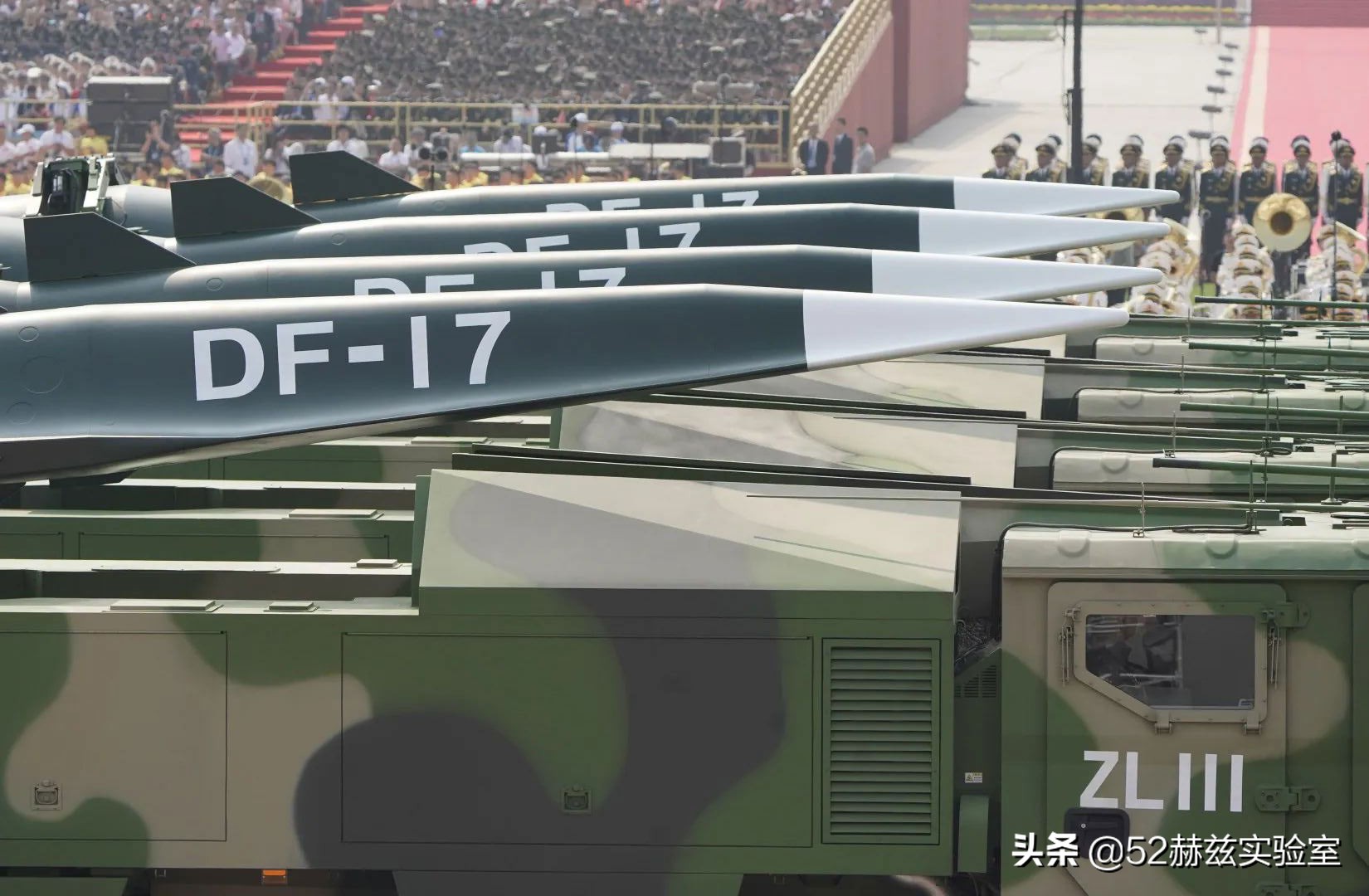 Where is the powerful Chinese "Dongfeng 17" missile? What is the ...