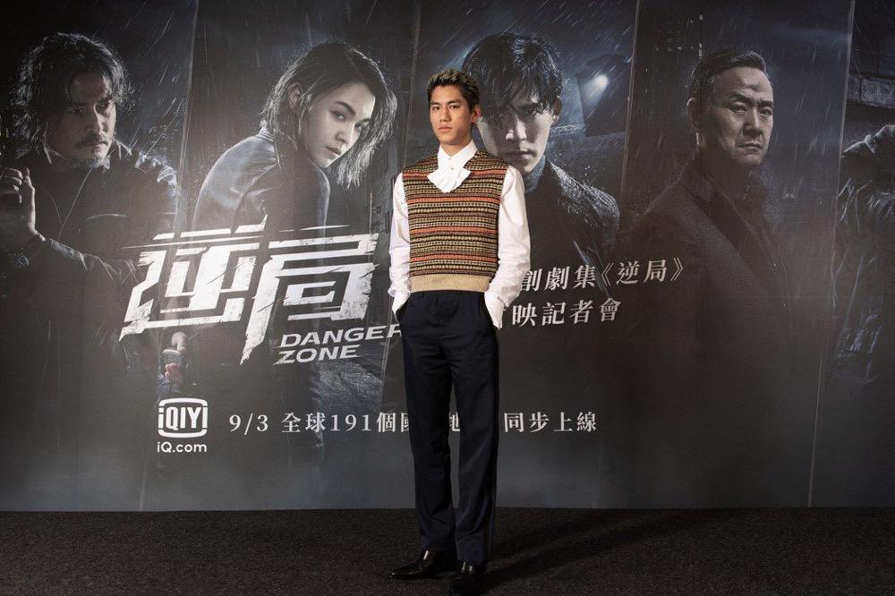 Zhou Yimin's "Adversity" bursts with injuries and congestion - iNEWS