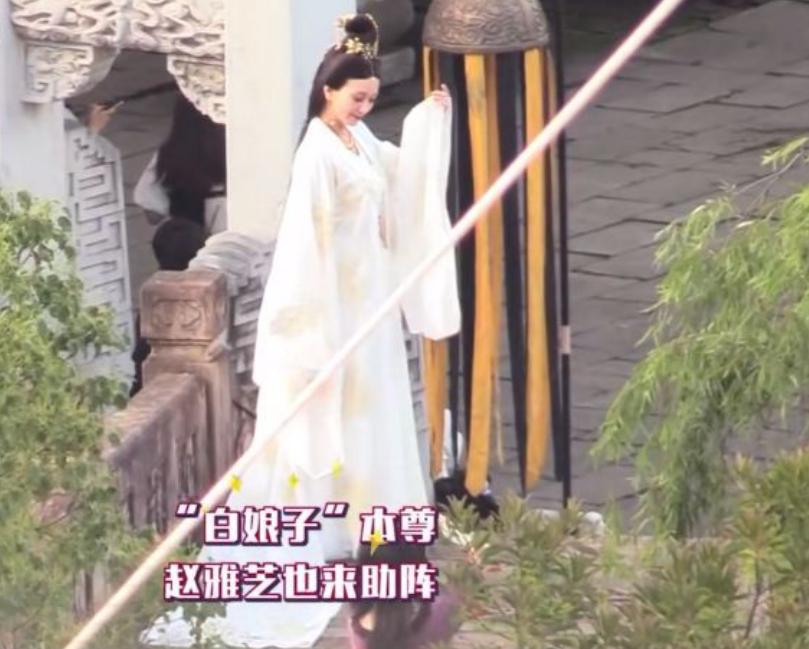 67-year-old Zhao Yazhi again acted as "Bai Suzhen" and sang with Yang Zi, two generations of ...