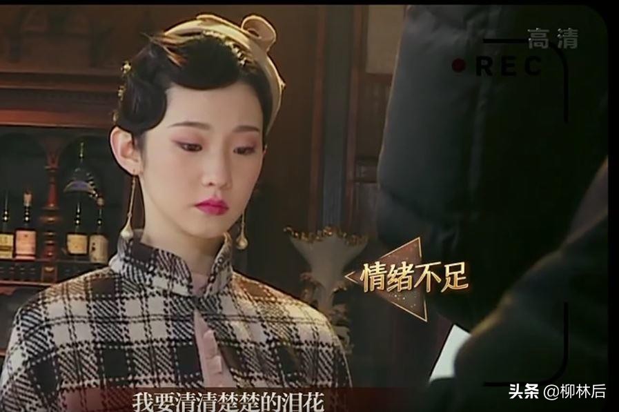 "I Am the Actor III", let me see the three levels of domestic actors ...