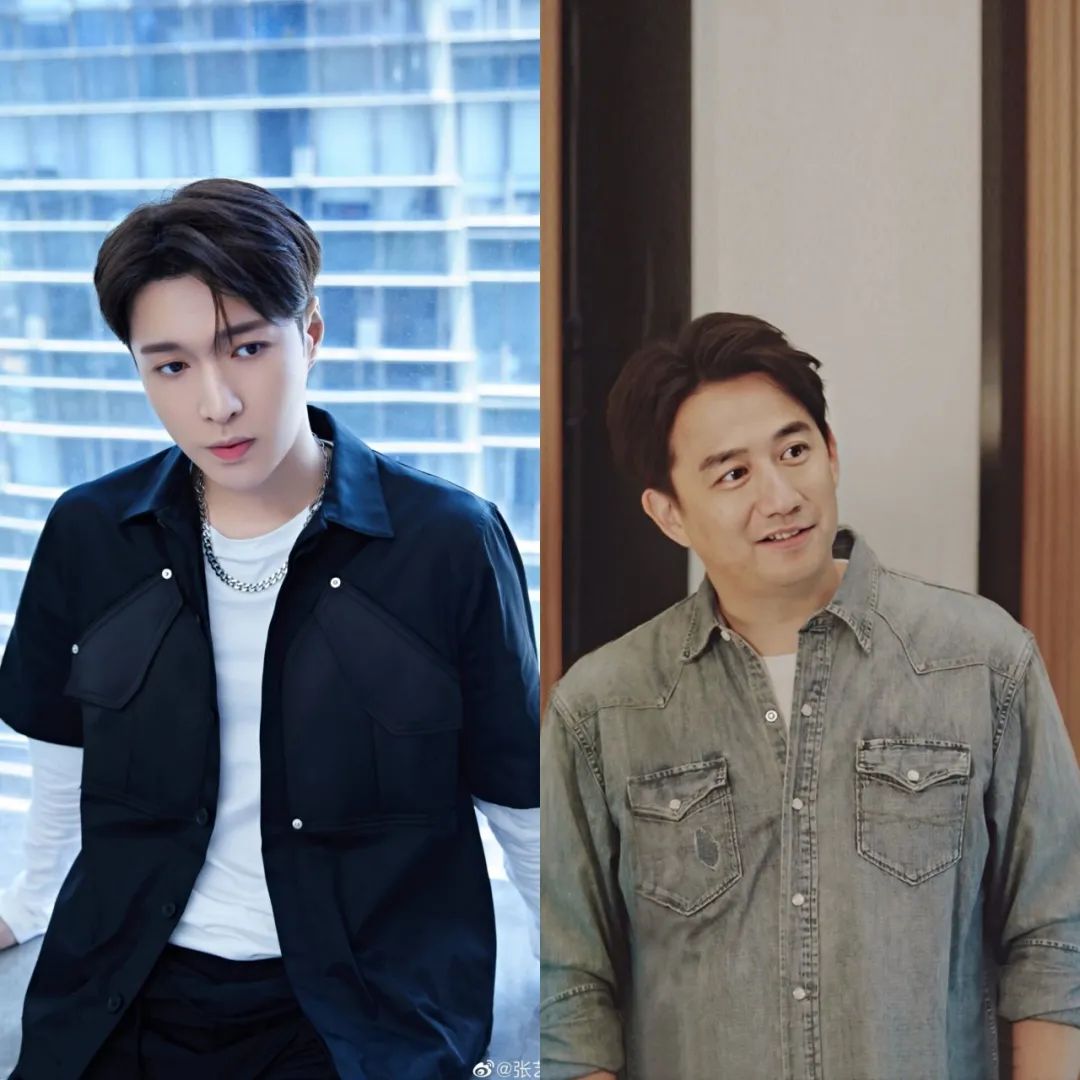 Zheng Shuang's Yin-Yang contract affects Huang Lei and Huang Bo?Zhang ...