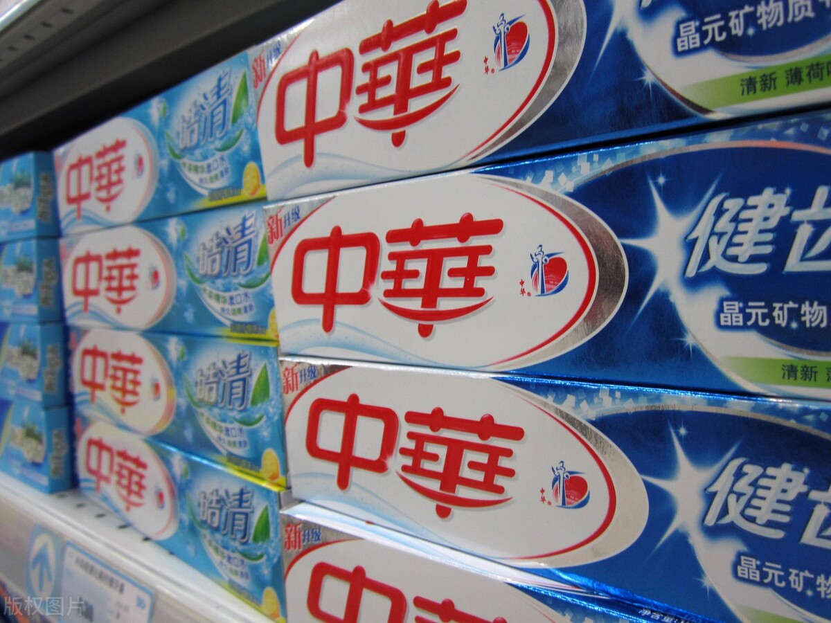 BMW buys "Zhonghua" and Unilever rents "Zhonghua". Why are there so ...