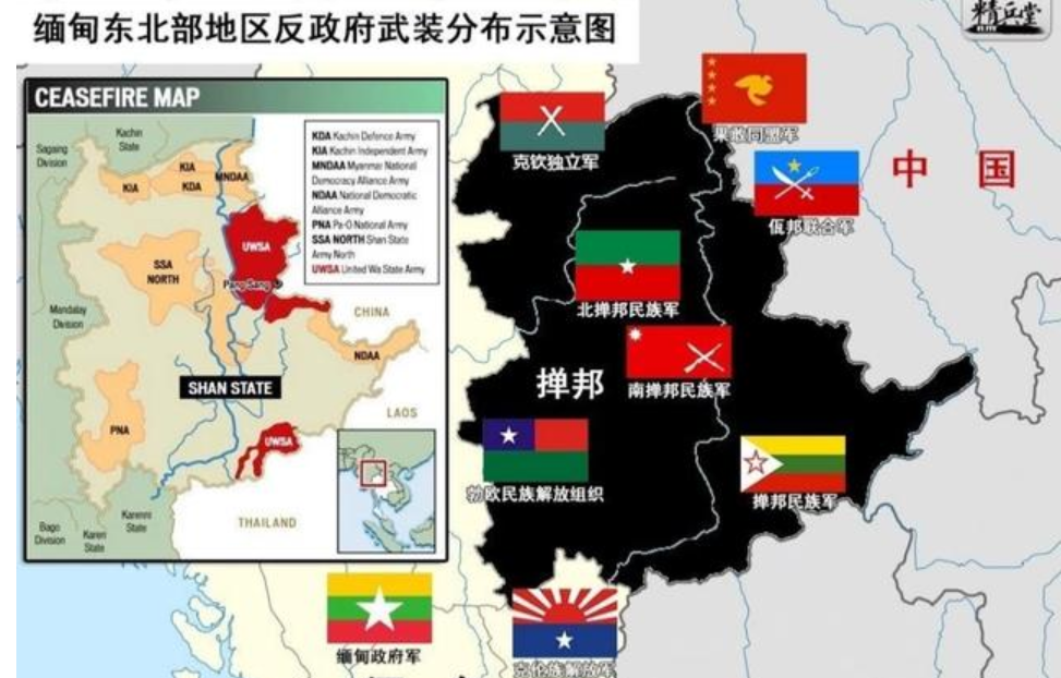 After reading "Goodbye Town", you can understand the real situation of ...