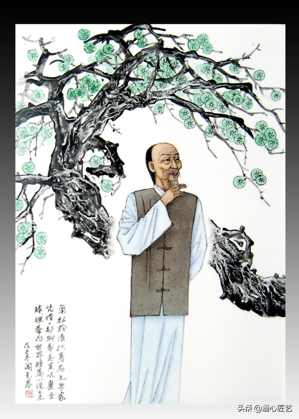 Pu Songling painted by the artist Yan Xiangong - iNEWS