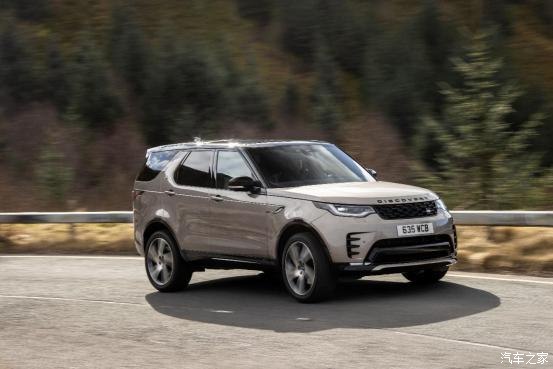 Elegant Land Rover family models invite you to enjoy driving - iNEWS