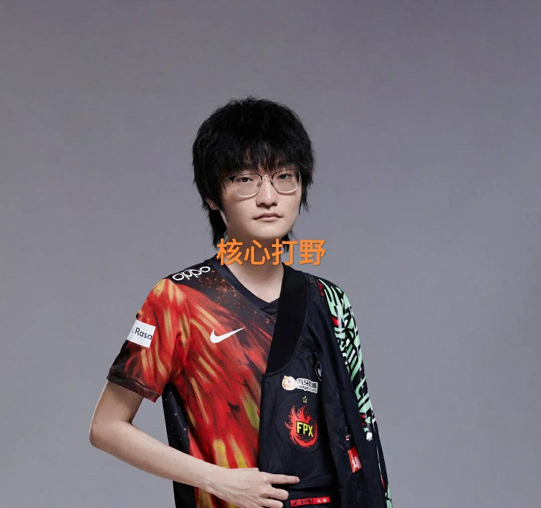 Doinb caught TP at level three, "Korean Open leaked FPX training tactics, RNG quickly learn it ...