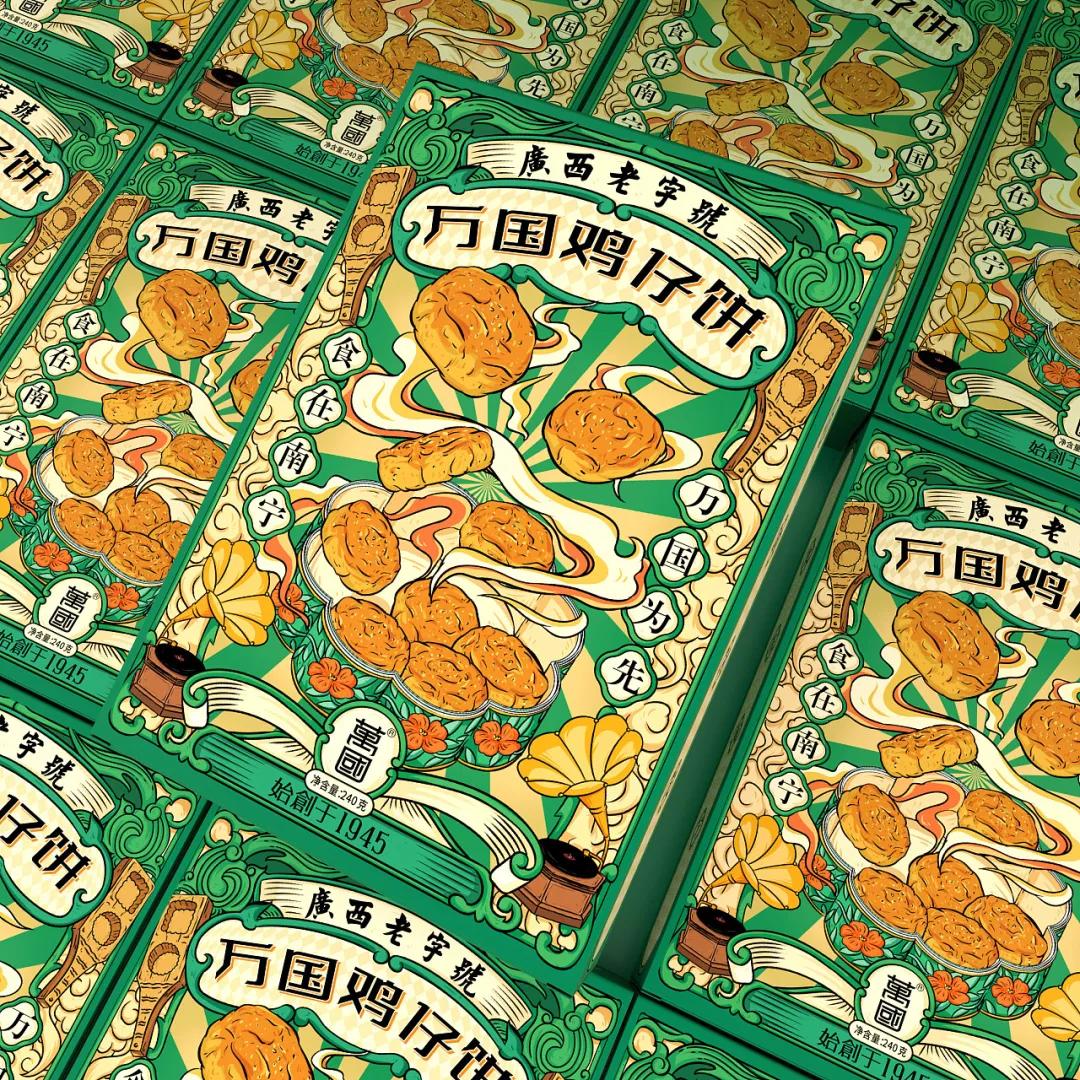 The retro-style chicken cake packaging design of the Republic of China ...