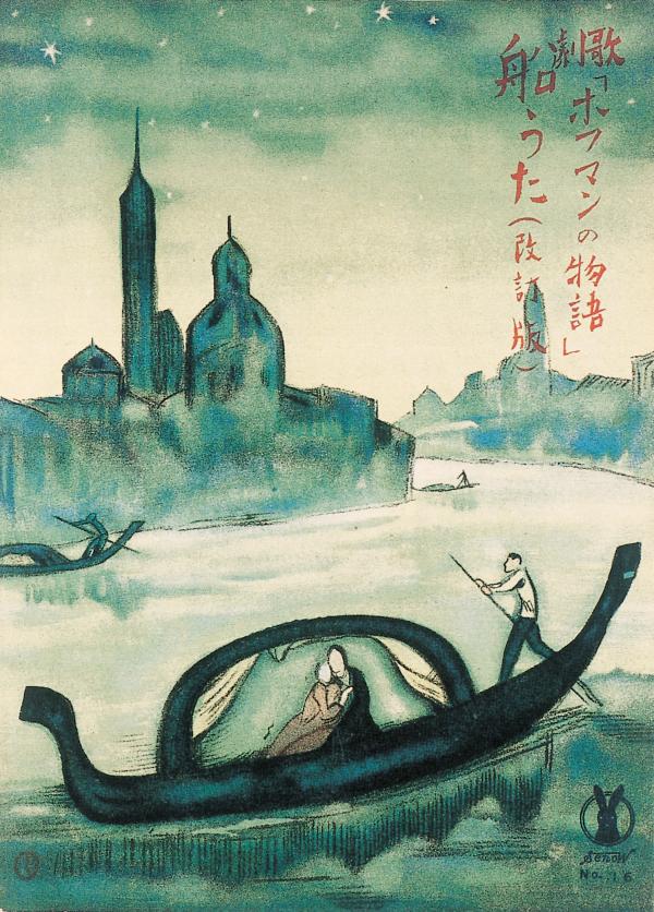 Feng Zikai: A very cute and wonderful flower in the history of modern ...