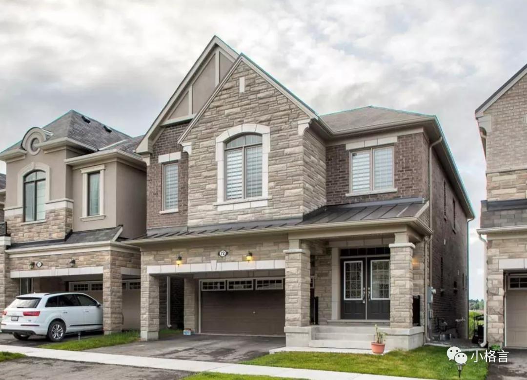 What does a house in Canada look like? - iNEWS