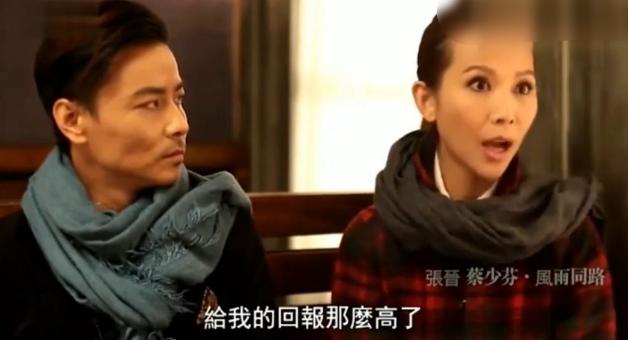 "Niang Niang" Cai Shaofen: Refusing to be a rich man and marrying Wu Li ...