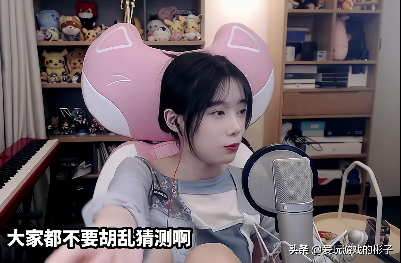 Rookie is really going to retire?Rookie's girlfriend Xiaoyu boldly ...