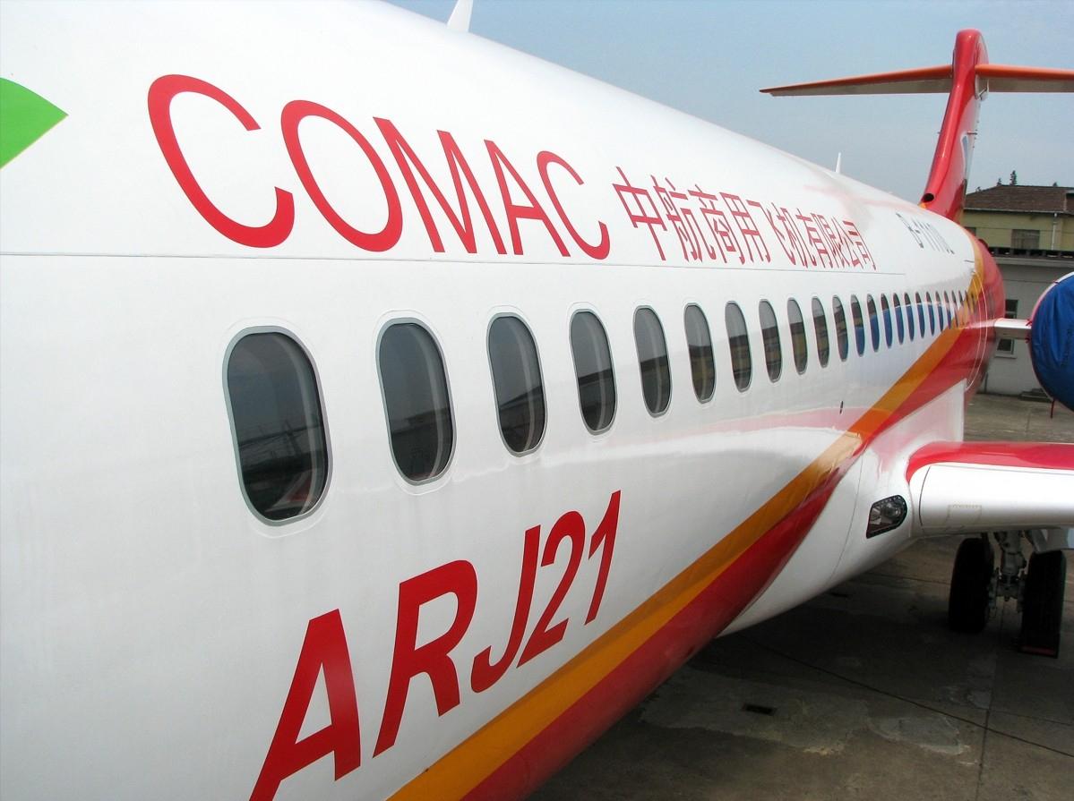 This year, 100 domestically-made aircraft will be delivered with a take ...