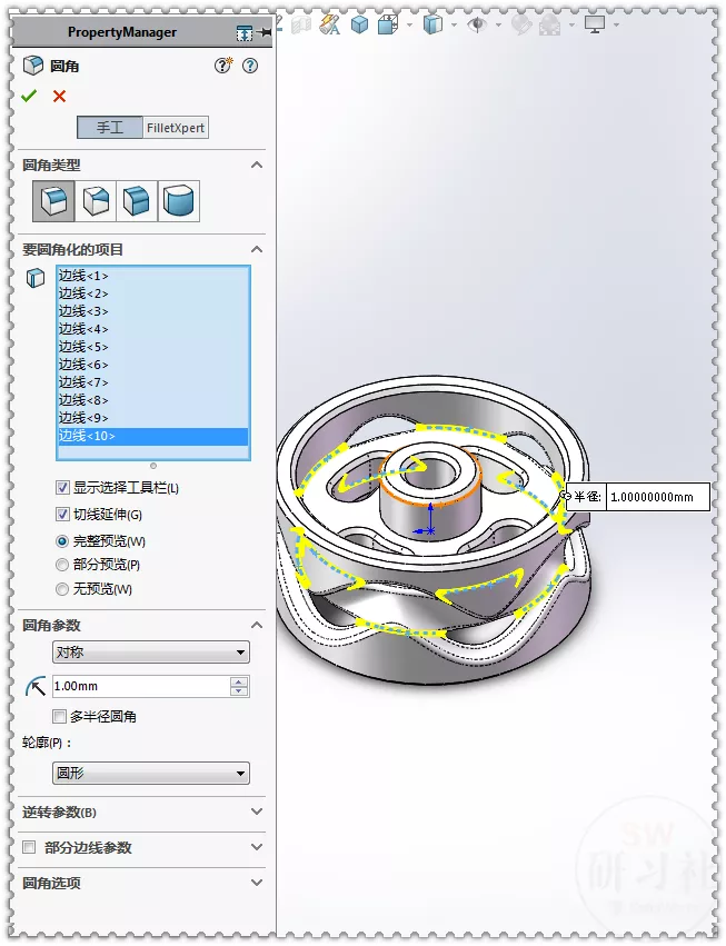 SolidWorks another way to draw: cylindrical cam (equation) - iNEWS