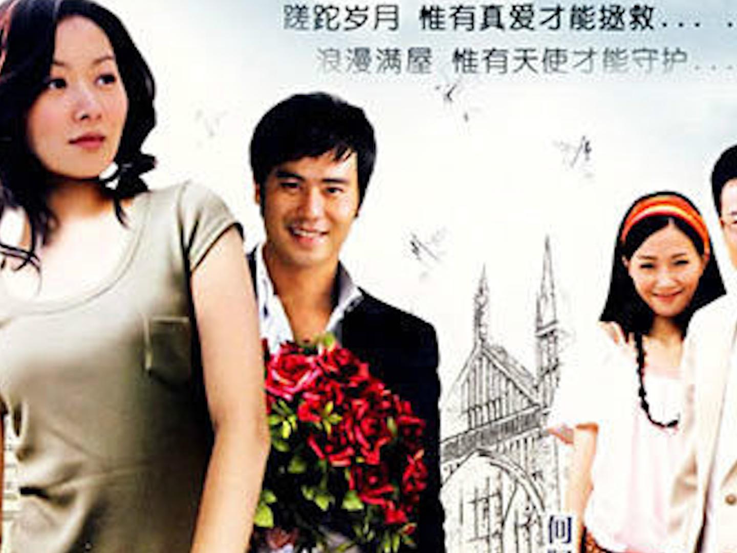 The princess of Huaiyu, Zheng Jiayu, changed her ending in this way ...