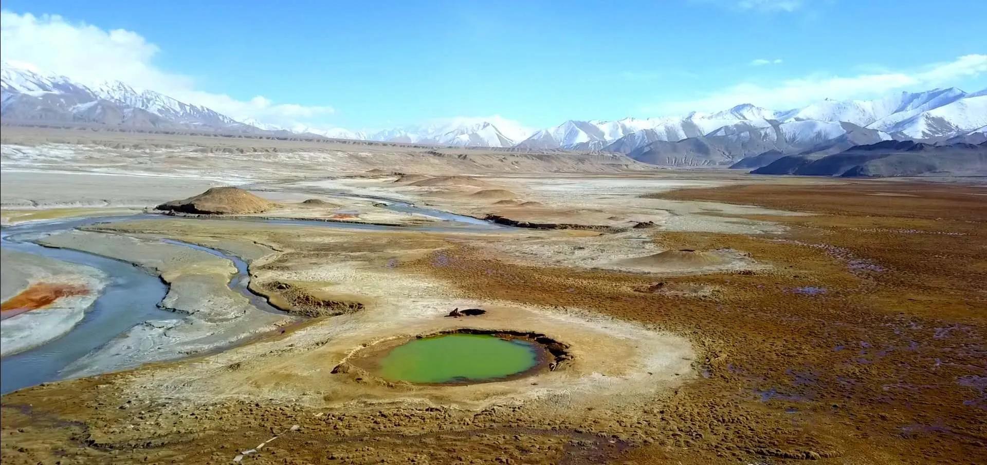 Seeing Kunlun from Heaven: China's Youngest Volcano Group in Muji ...