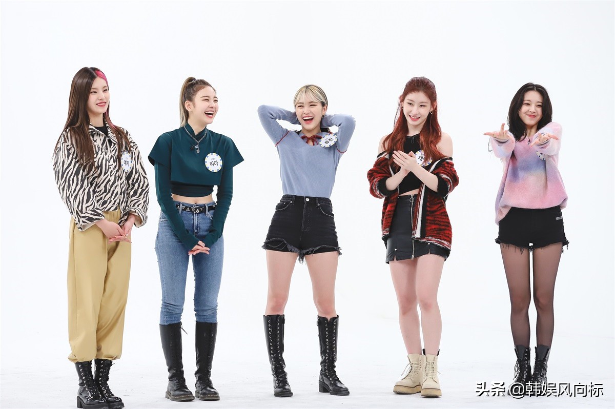ITZY asked for advice on finding new concepts. Rain: Choose to leave JYP? - iNEWS
