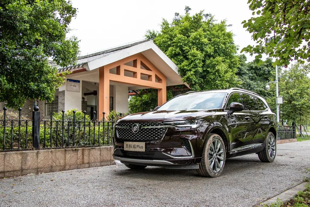 A marked value of 30,000?Test drive the Envision Plus Avenir five ...