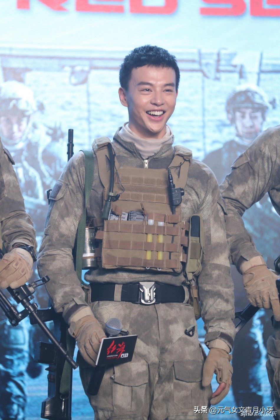 Li, the scout of Operation Red Sea, knows how to be a father. The story ...