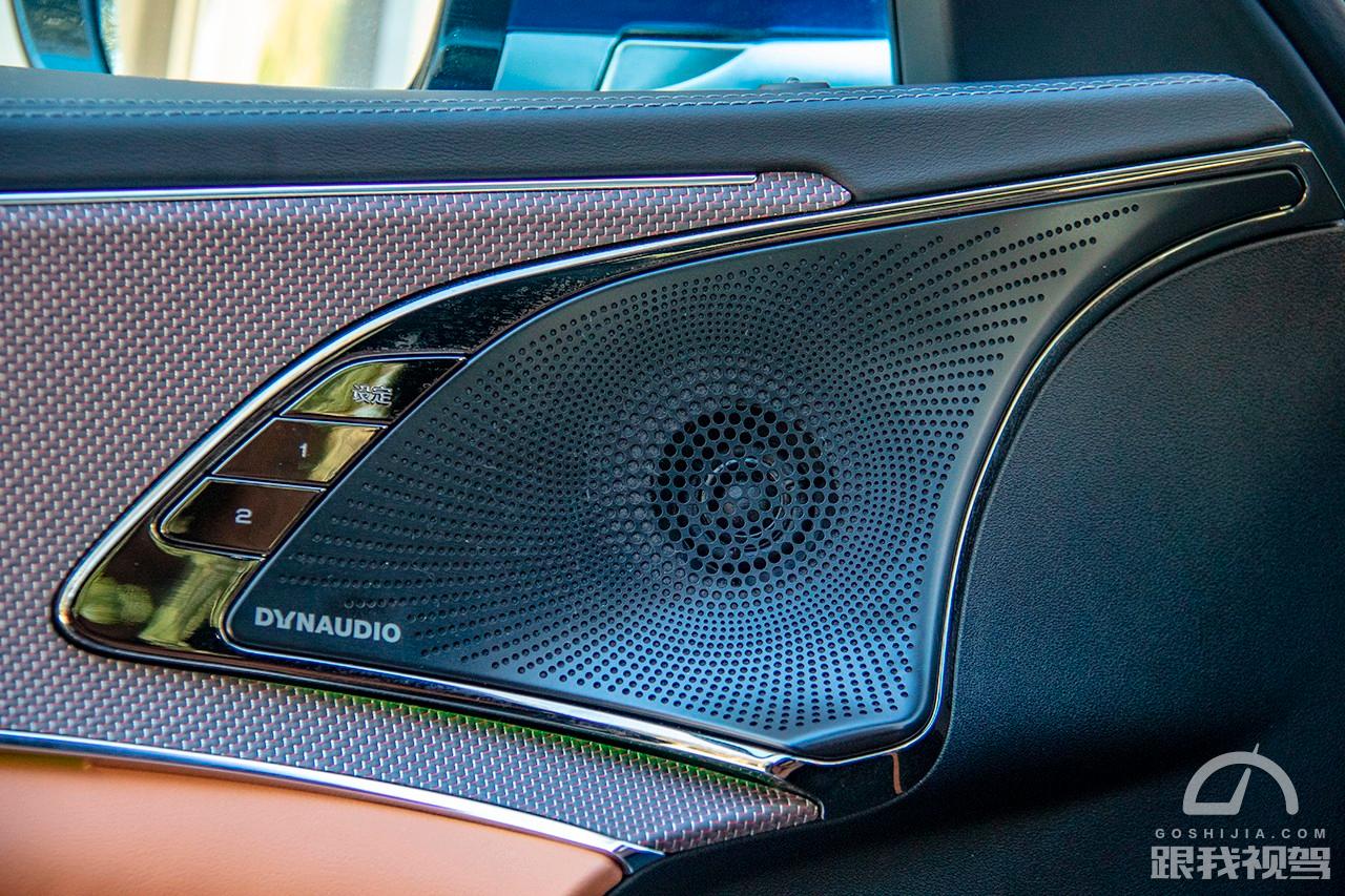 Experience the brand-new BYD Han EV, equipped with 5G Dynaudio Smart ...