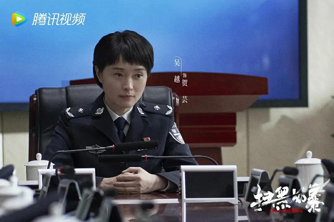 "Sweeping Dark Storm": Who is Sun Xing's biological father?A cheongsam ...