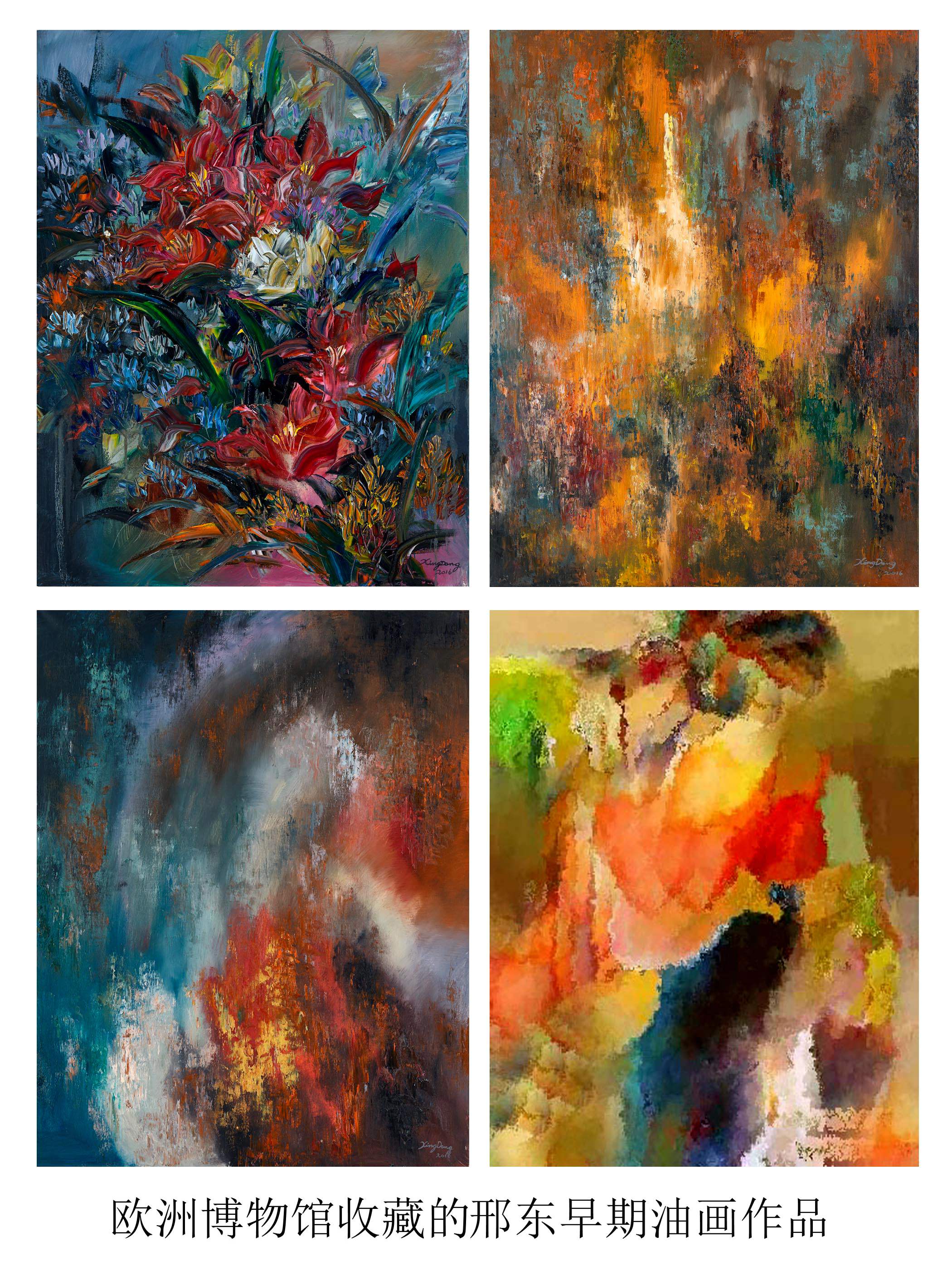 Xing Dong selected as the world's most influential modern artist - iNEWS